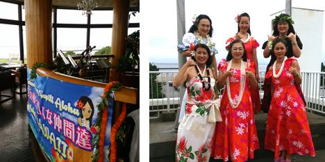 第10回 Nanea＆Hoapili Aloha ハワイアンショー – Nanea Alohaな癒しの風～♬